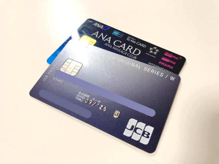 jcb-cards | マイレージトラベル
